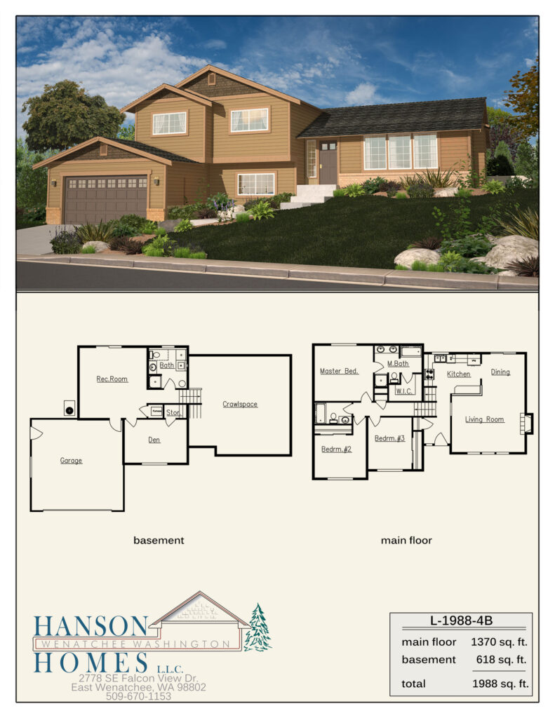 Floorplans – Hanson Homes LLC